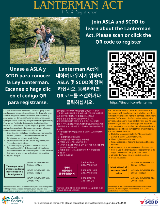 Unase a ASLA y SCDD para conocer la Ley Lanterman. - El Arc